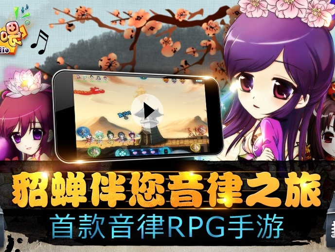 网站首页flash_wsyzb-站酷ZCOOL