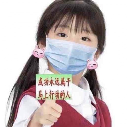 想变有米的猴鱿米创作者主页_广州设计爱好者-站酷ZCOOL