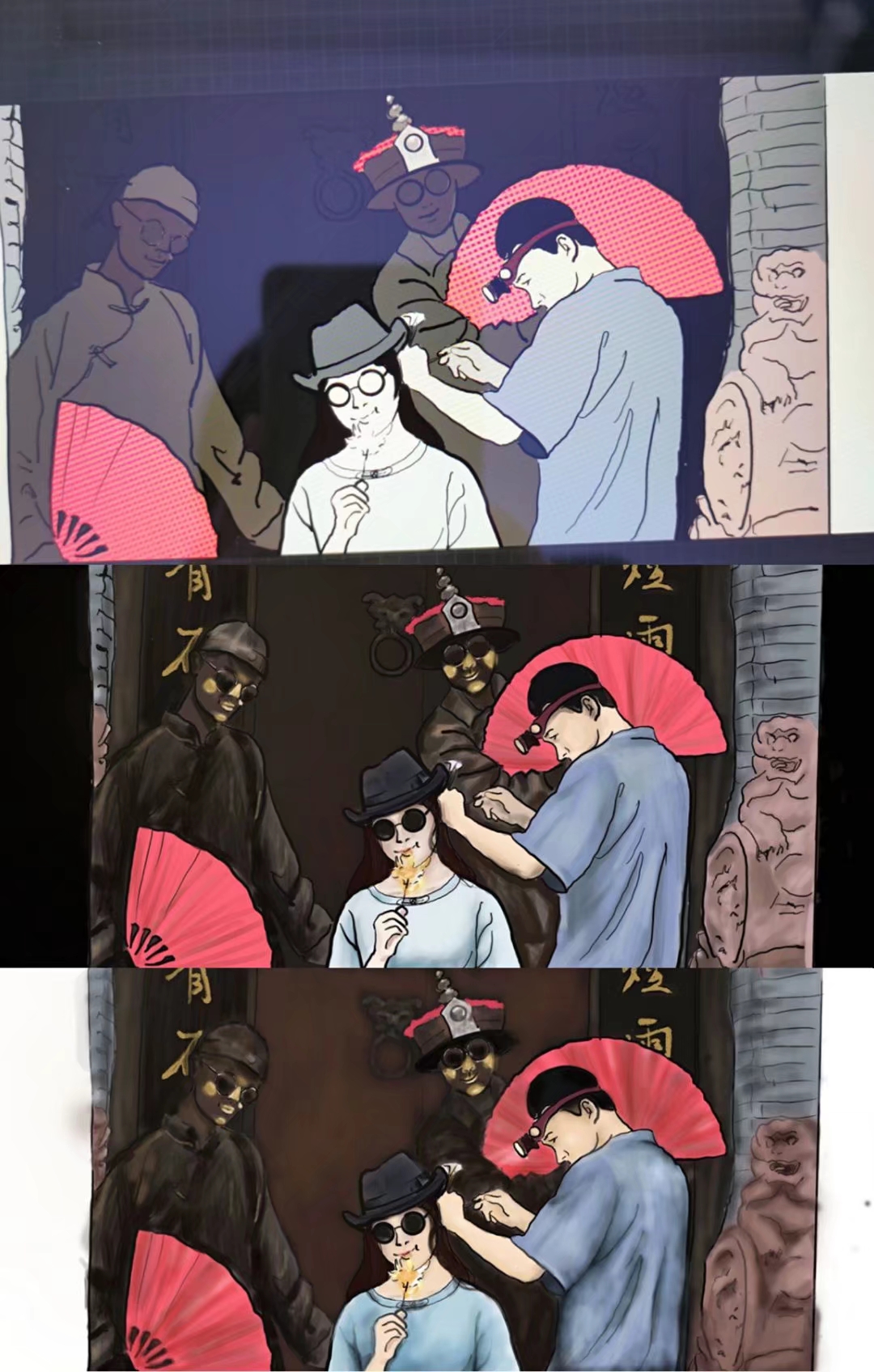 宽窄巷子一幕_漫语518-站酷ZCOOL