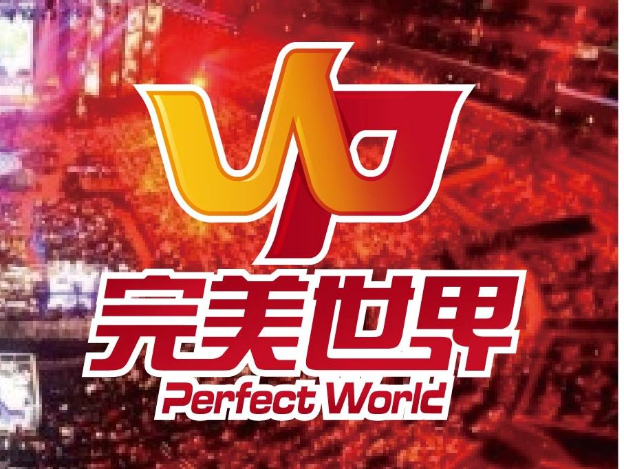 完美世界LOGO设计_CL亮子-站酷ZCOOL
