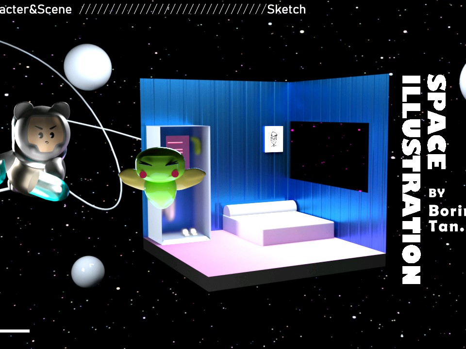 《SPACE ILLUSTRATION》_BoringTan-站酷ZCOOL