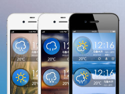 简单天气_暴走布布-站酷ZCOOL