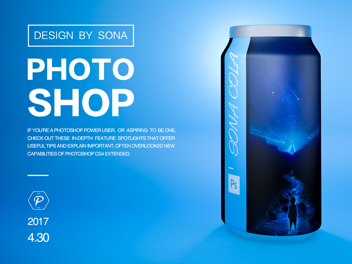 SONA COLA_C4ever-站酷ZCOOL