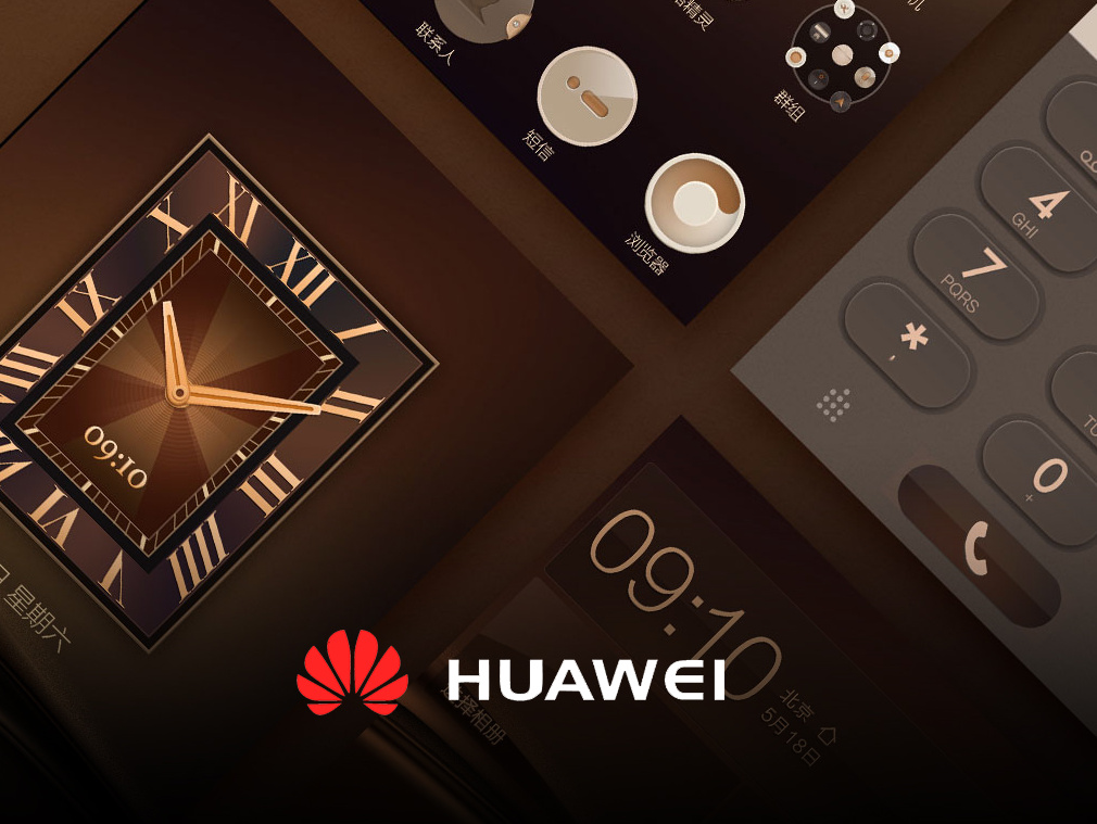 华为手机主题 UI 图标 app（初藏）PSD_Nife-站酷ZCOOL