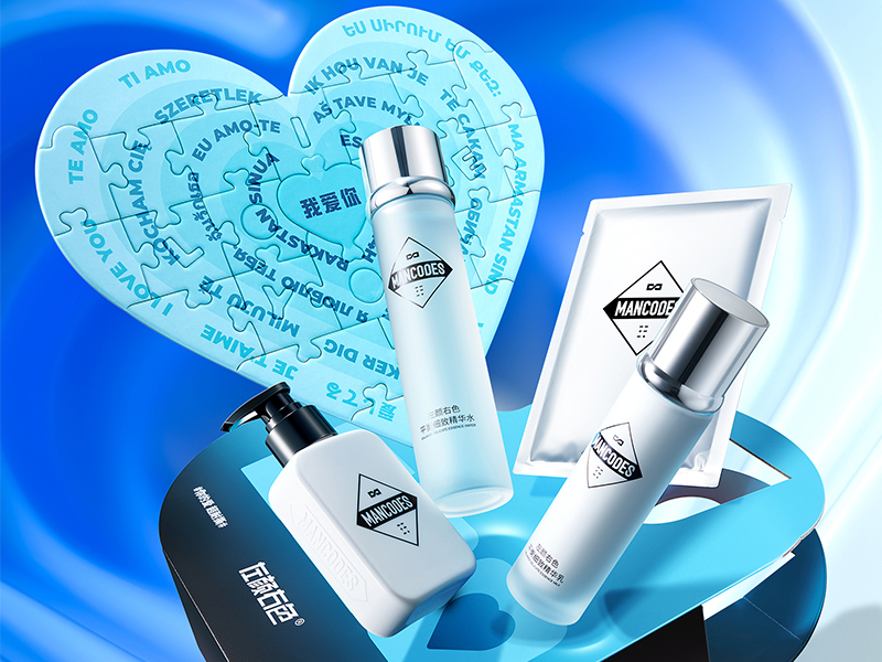 Mancodes520礼盒_李岳photo-站酷ZCOOL