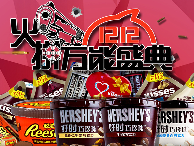 2013年11-12月作品集_晏燃绘-站酷ZCOOL