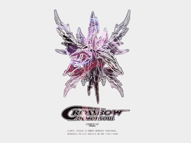 百图斩之SLOGAN 设计：CROSSBOW DEMONSOUL！！！（第八十一斩）_tdzy-站酷ZCOOL