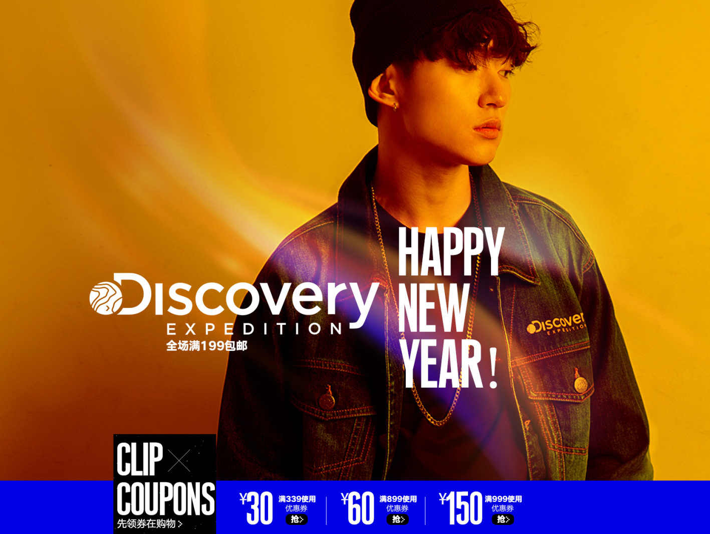 男装_怡辰YC-站酷ZCOOL