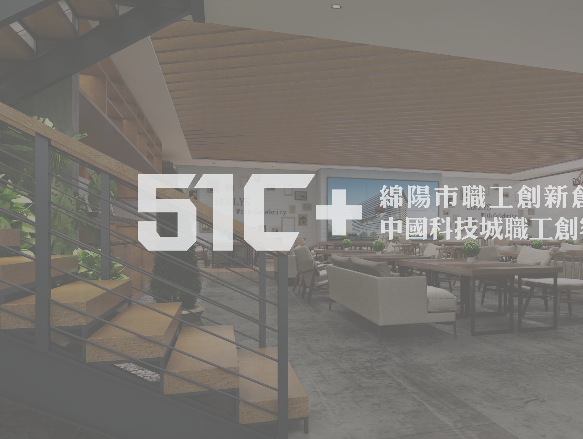 51C+logo设计_hlp2564-站酷ZCOOL