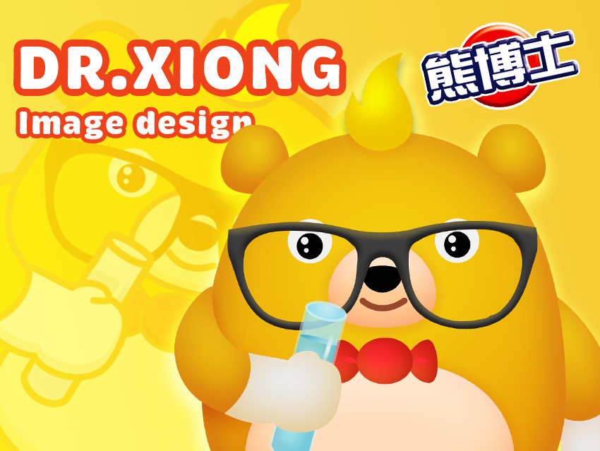 熊熊博士~_柑皮-站酷ZCOOL
