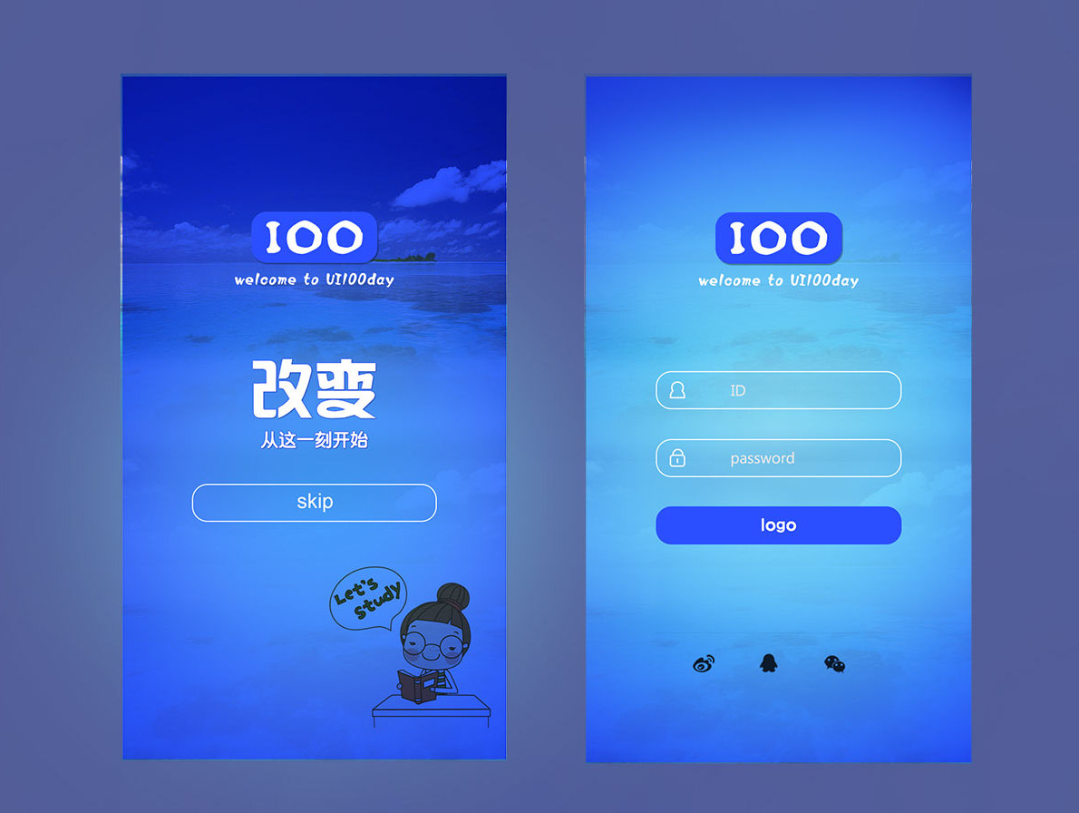 ui登录界面_ui丫丫-站酷ZCOOL