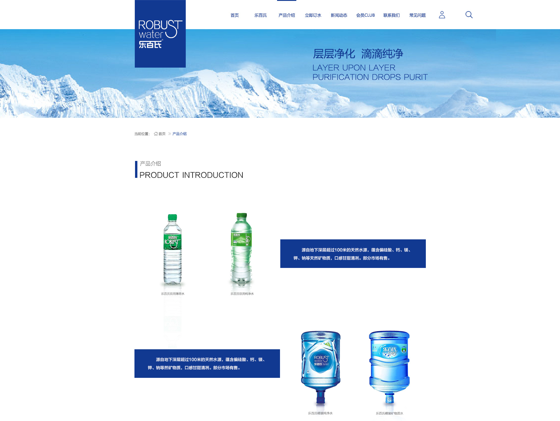 产品页_红烧设计Sofia-站酷ZCOOL