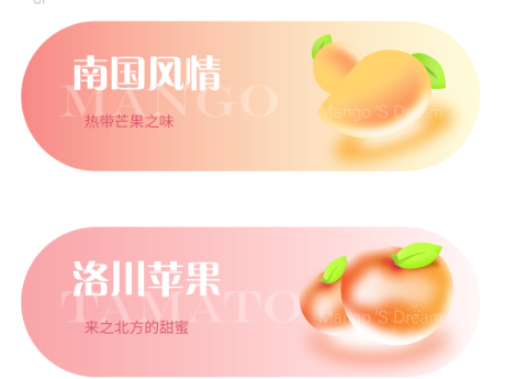 UI 卡片组件绘制_创想设计lp-站酷ZCOOL