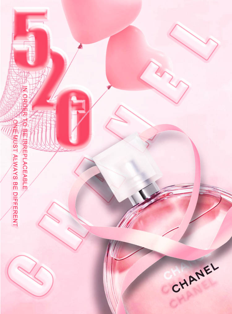 520海报_抹茶味饼干-站酷ZCOOL