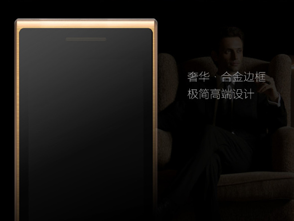 海尔翻盖老人手机（S30）_星娟之恋-站酷ZCOOL