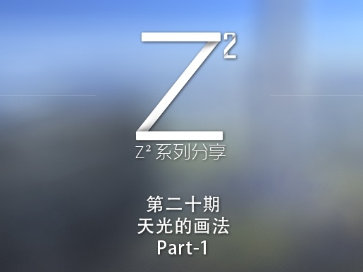 绘画_创意设计作品图片素材-站酷ZCOOL