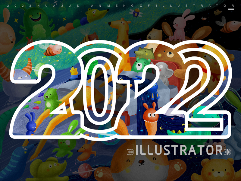 【2022年度作品集】_画距联盟HJLM-站酷ZCOOL