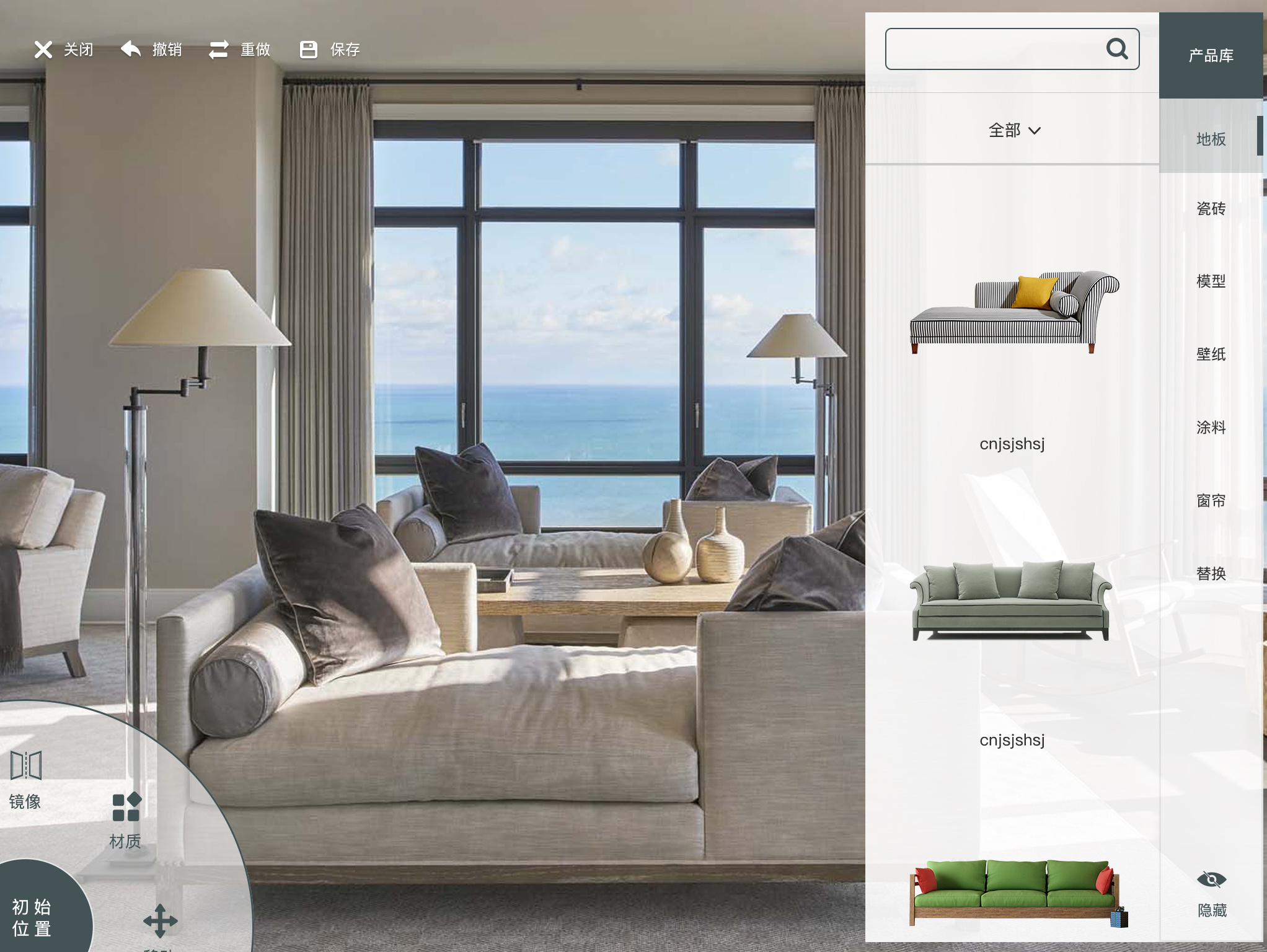 ipad页面设计_短腿萌凉-站酷ZCOOL