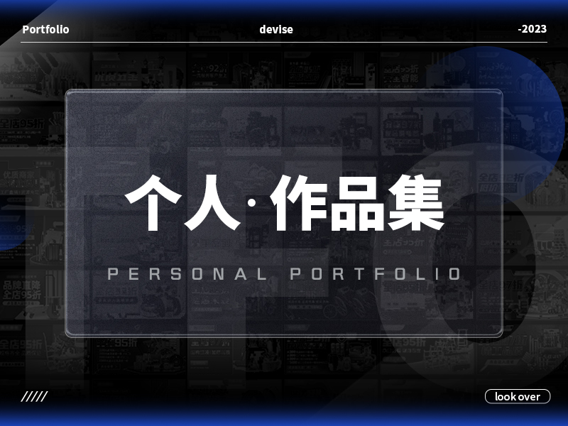 作品_senr181-站酷ZCOOL