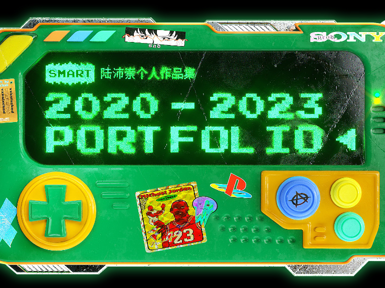 SMART2020-2023视觉设计作品集_陆聪明SMART-站酷ZCOOL