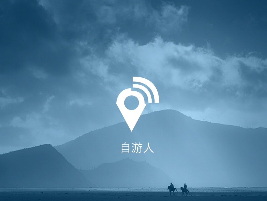 自游人_Toki_07-站酷ZCOOL