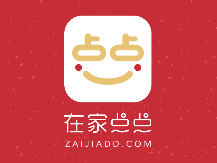 O2O APP_sym0_0-站酷ZCOOL