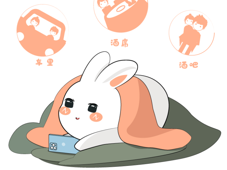 熬夜追剧_zmzzmz-站酷ZCOOL