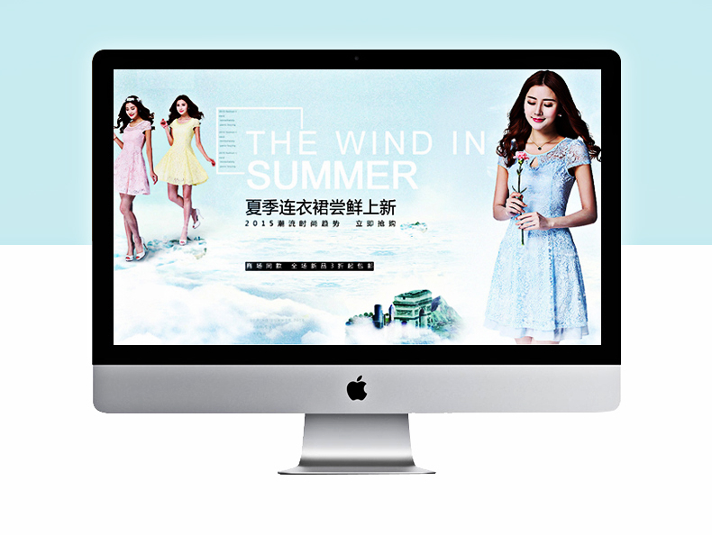 原创作品: 简约韩版女装_Machine蜀黍-站酷ZCOOL