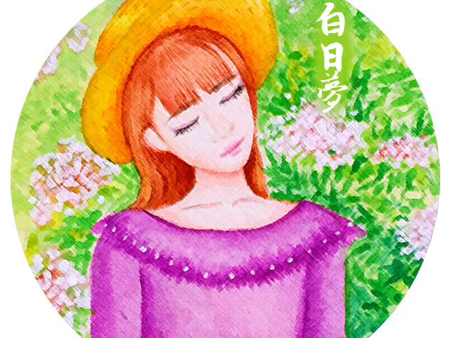 《盛夏》水彩_Landy荌-站酷ZCOOL