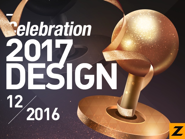 【年会包装集】Mokylin Celebration_sayon-站酷ZCOOL