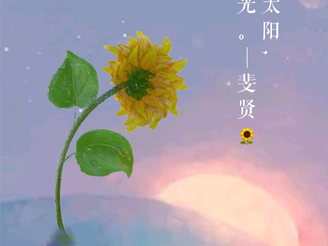 斐贤_仔仔Lucas-站酷ZCOOL