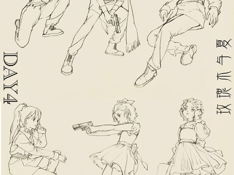 DAY4_玫瑰木与夏-站酷ZCOOL