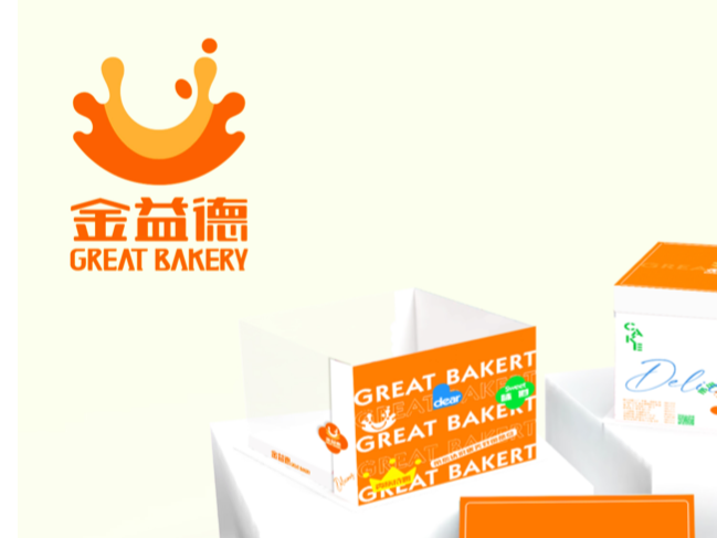 橙色蛋糕盒_Good牟宁-站酷ZCOOL