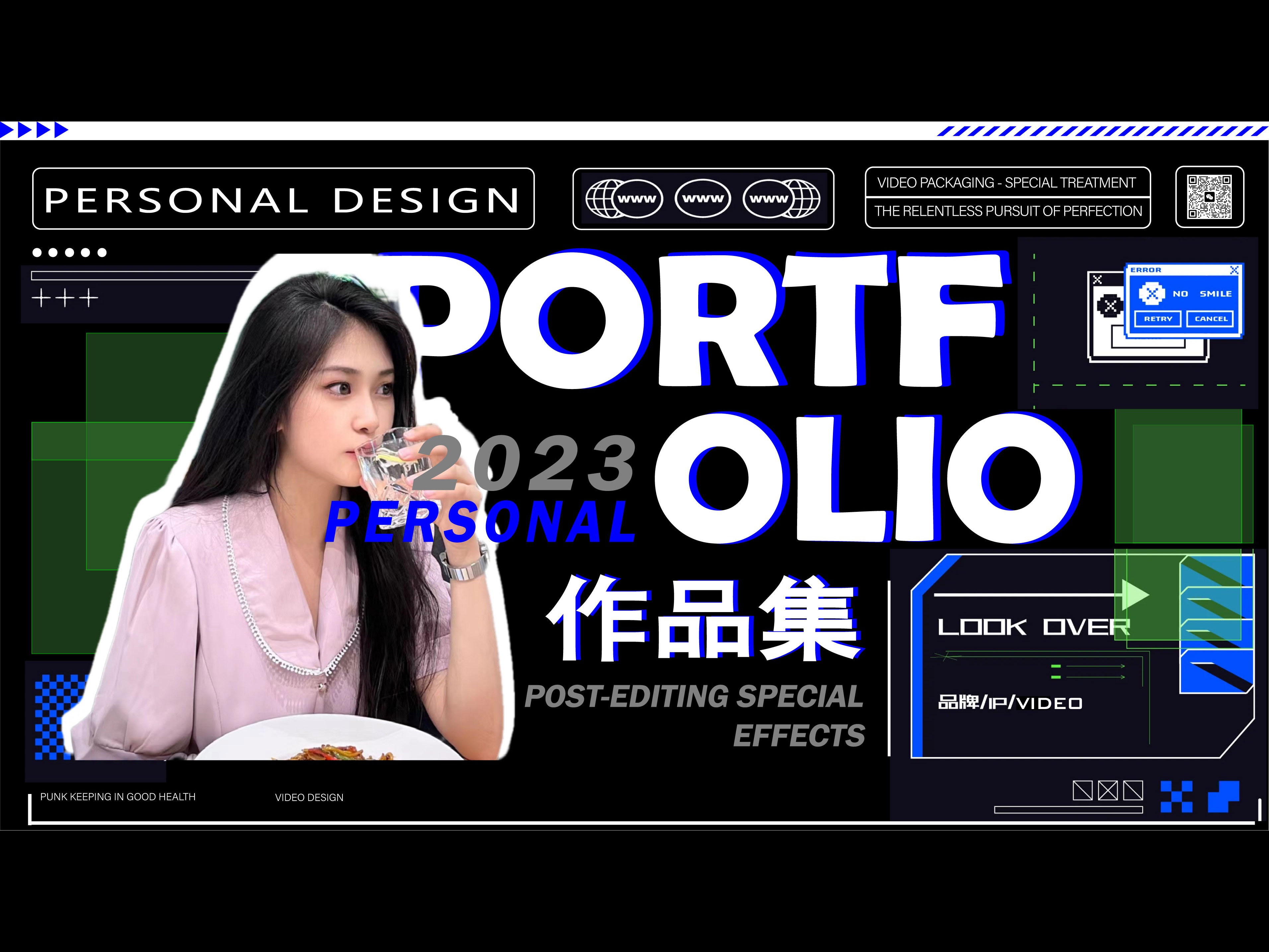 作品ZUOPIN_艾miss-站酷ZCOOL