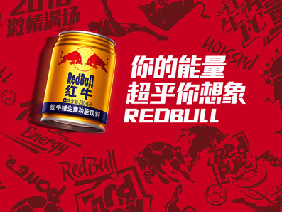 红牛能量部落_merisama-站酷ZCOOL