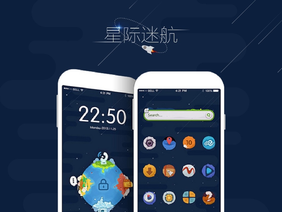 扁平化icon临摹_Sunkie小小瞳-站酷ZCOOL