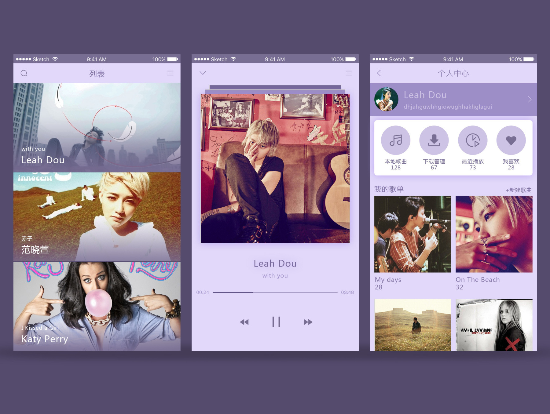 GUI页面配色练了个习_点儿心-站酷ZCOOL
