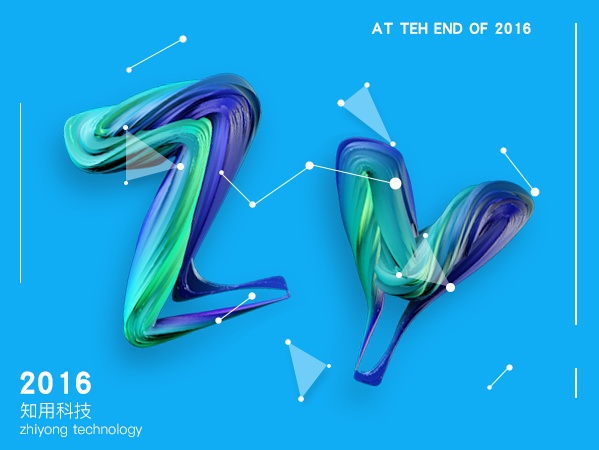 C4D+PS海报练习_junk_july-站酷ZCOOL