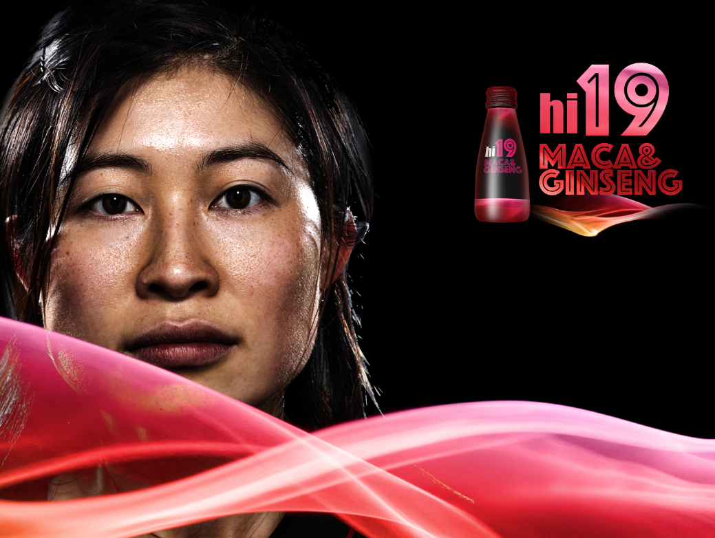 能量饮料_FMunique-站酷ZCOOL