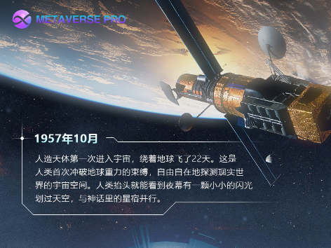 科幻易拉宝_Lost01-站酷ZCOOL