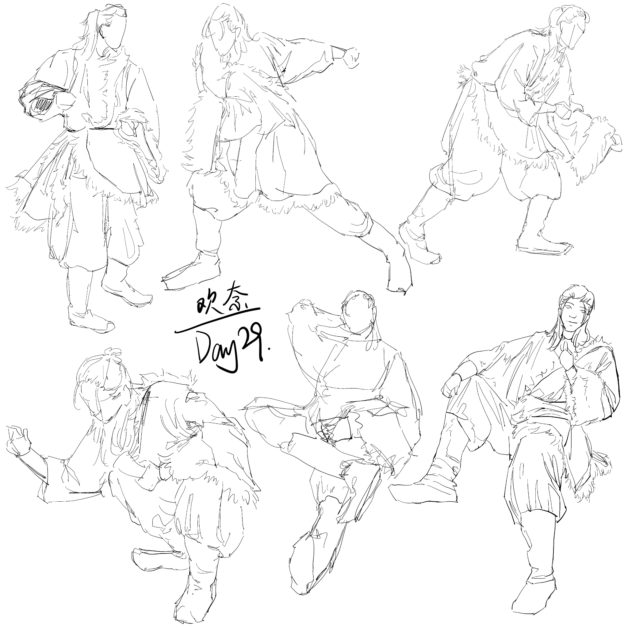 day29_欢奈欢奈-站酷ZCOOL