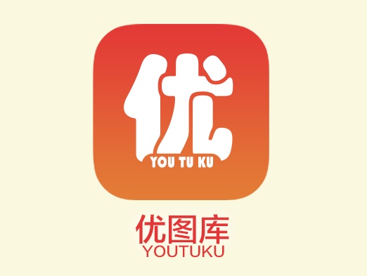 优图库（iOS端）_方1234-站酷ZCOOL