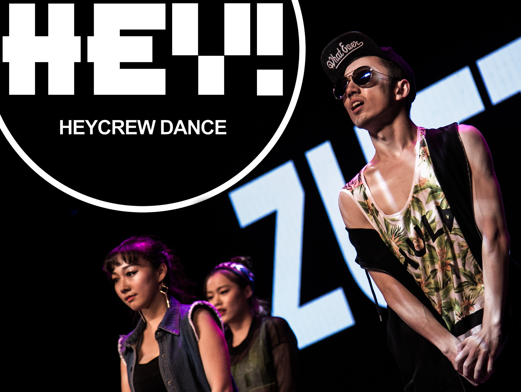 hey！crew街舞周年庆_ddmancomcn-站酷ZCOOL
