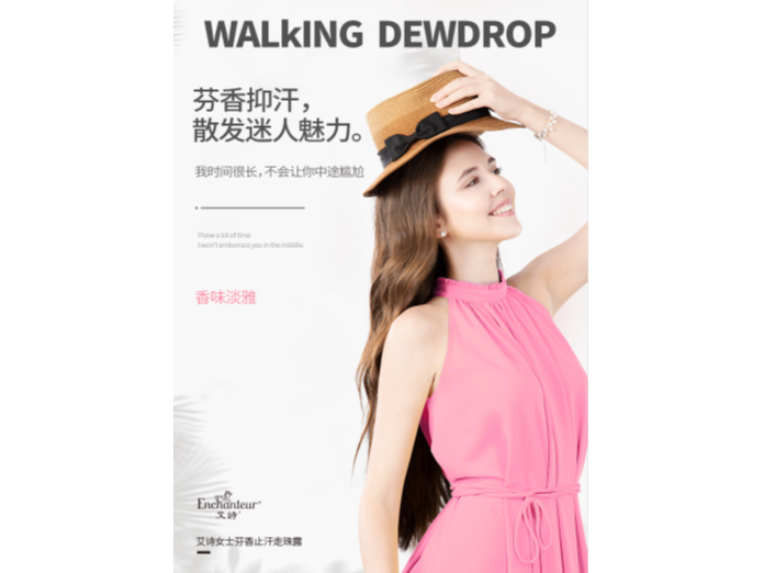 详情页_XTBB22-站酷ZCOOL