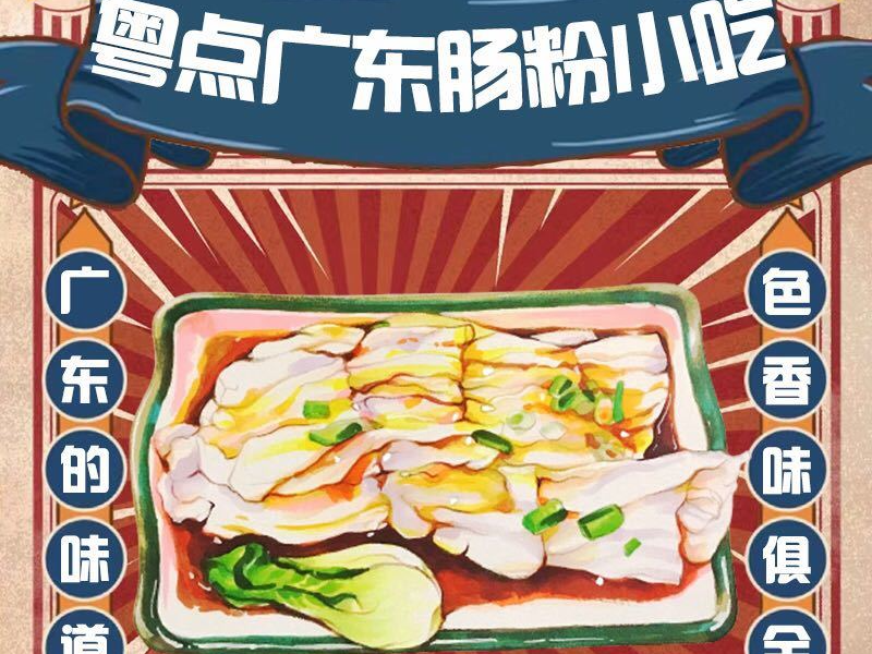 chaofen_向日葵8888-站酷ZCOOL