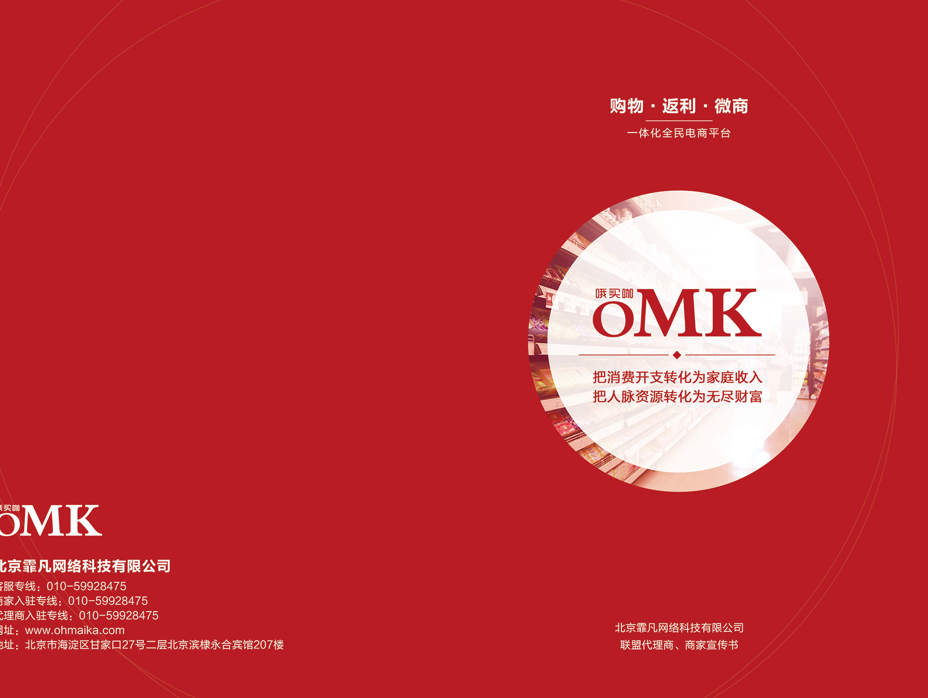 画册_czxczx-站酷ZCOOL