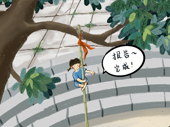 插画练习procreate【原创】DAY5-【体育课】_NicoleFung2018-站酷ZCOOL