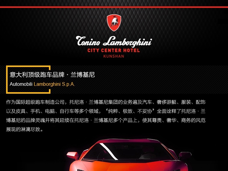 酒店详情_lihuai_2014-站酷ZCOOL