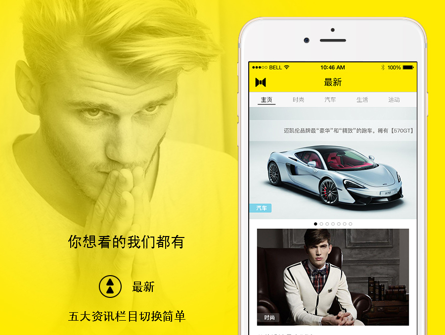 HIT MAN 潮爷_KACOLEE-站酷ZCOOL