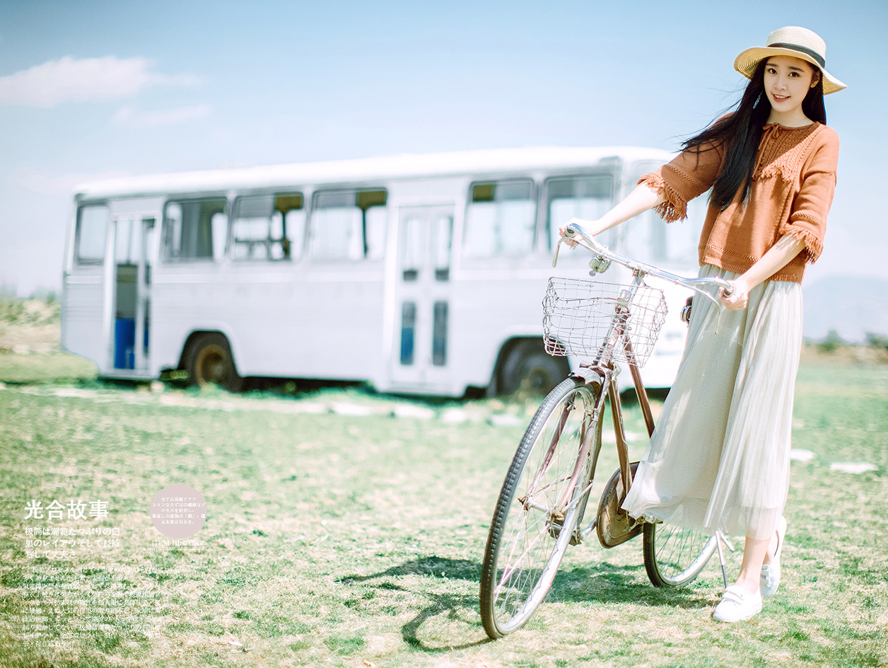 用一朵花开的时间去旅行_鱼鱼Mood-站酷ZCOOL